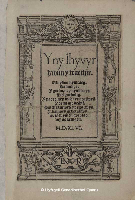 Y Gymraeg Mewn Print | Mwy o Stori'r Iaith