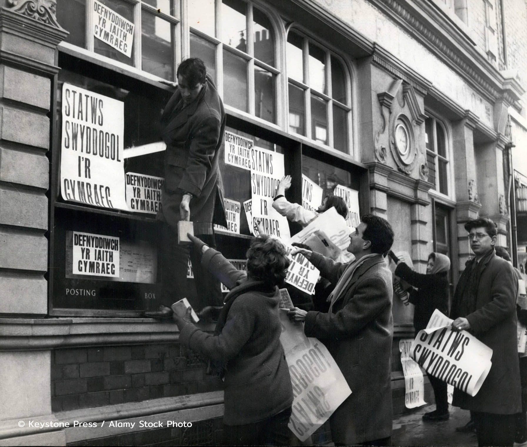 Protest a’r iaith | Mwy o Stori'r Iaith